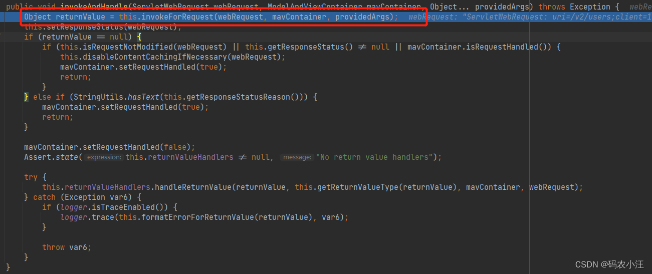 Spring MVC的工作流程探究-CSDN博客