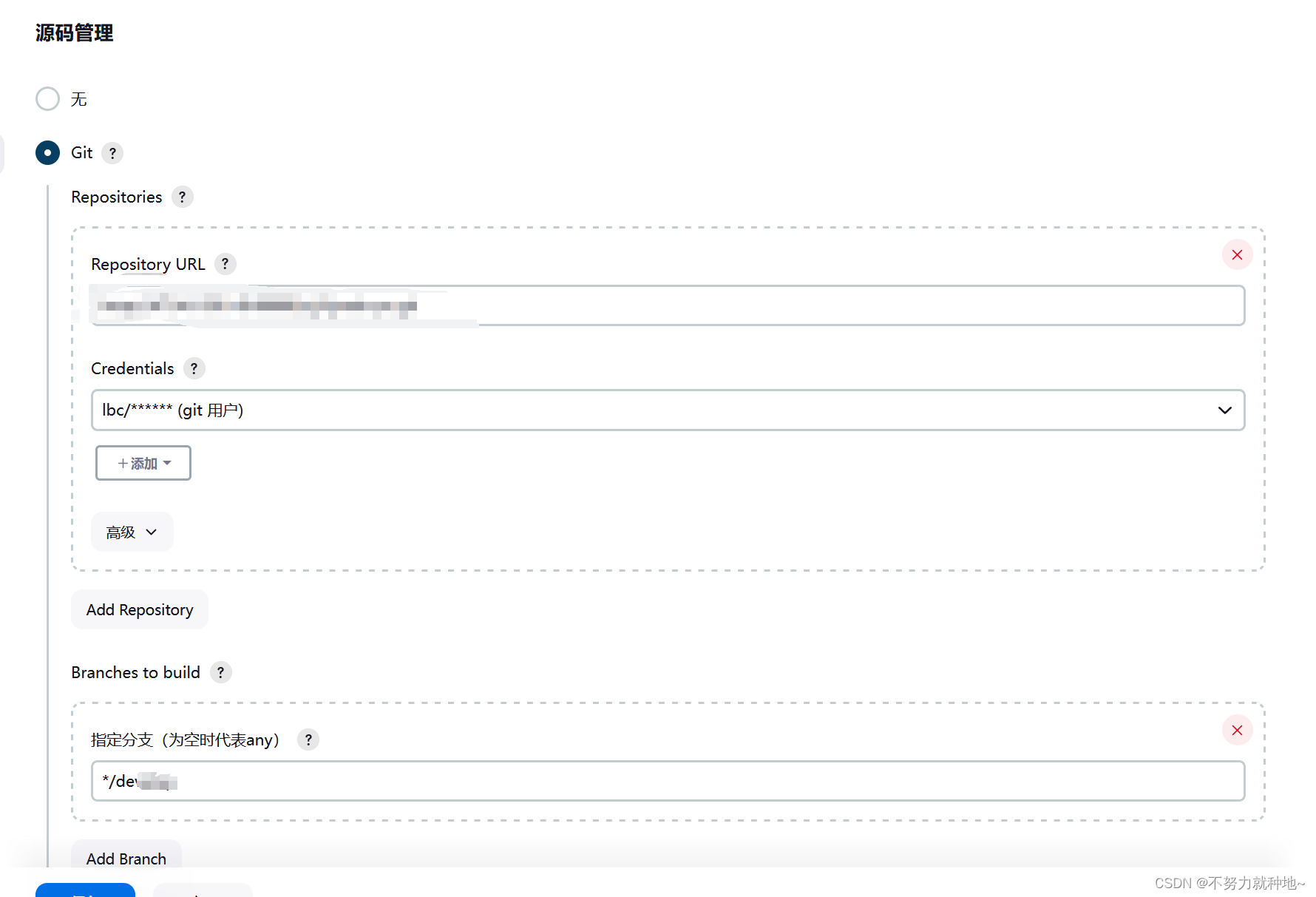 jenkins 自由风格部署vue项目，参数化构建vue项目_jenkins 构建vue 根据环境不同构建-CSDN博客