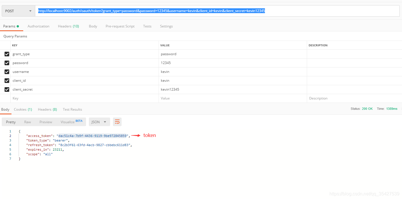 Spring Cloud oAuth2(二)搭建资源服务器以及测试_spring oauth2 feign 客户端访问资源服务器-CSDN博客