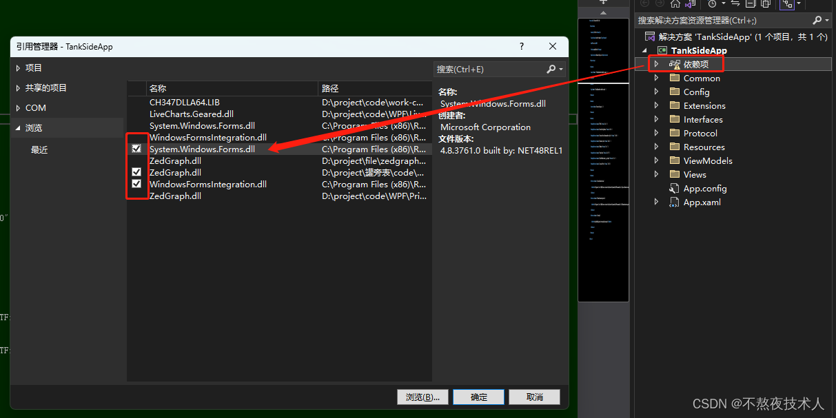 WPF 使用ZedGraph绘图控件_wpf zedgraph-CSDN博客
