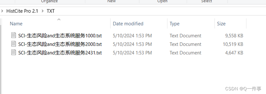 HistCite的使用_histcite怎么用-CSDN博客