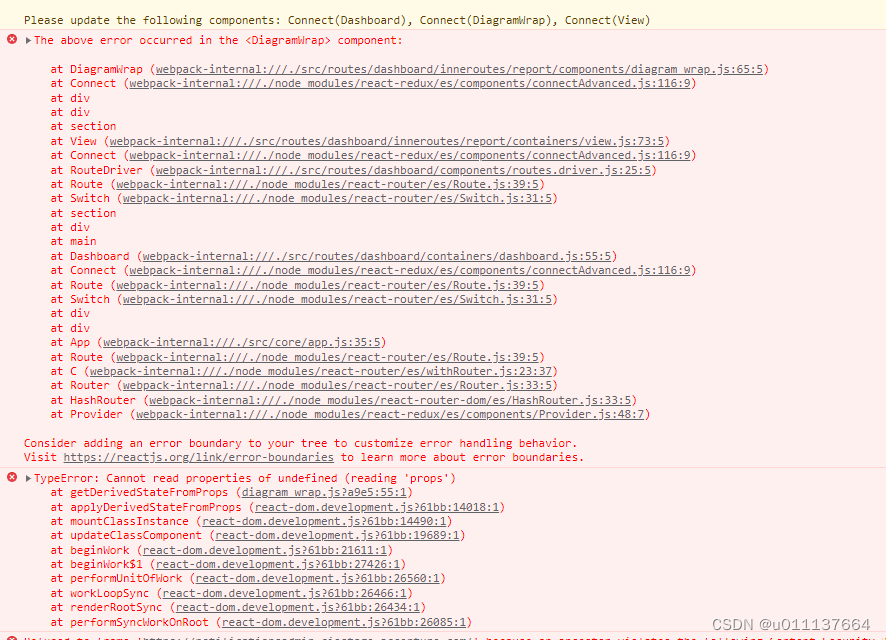 react 升级_如何把项目中的react里的router进行版本升级-CSDN博客