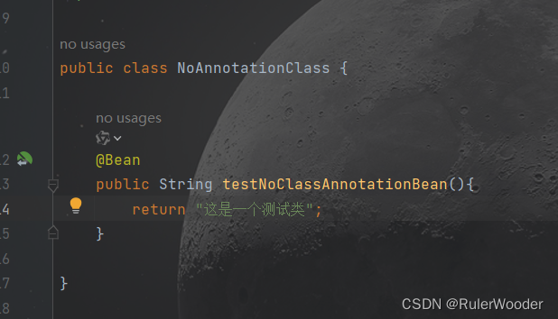 一图搞清楚@Bean、@Configuration、@Component、@Service、@Controller、@Repository注解_controller、bean对象区别-CSDN博客