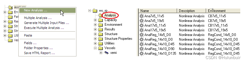 DeepC 实用教程（四）分析-CSDN博客