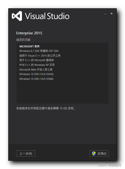 【FFmpeg】Windows 10 平台 FFmpeg 开发环境搭建 ① ( 安装 Visual Studio 2015 | JavaScript_ProjectSystem 安装包丢失或 ...