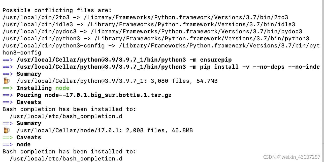 两步快速安装Node.js及npm：从brew开始-CSDN博客
