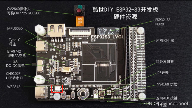 【ESP32S3系列】1、使用ESP32S3开发板点亮WS2812_s3 2812-CSDN博客