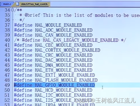 STM32HAl库基础_stm32 hal-CSDN博客