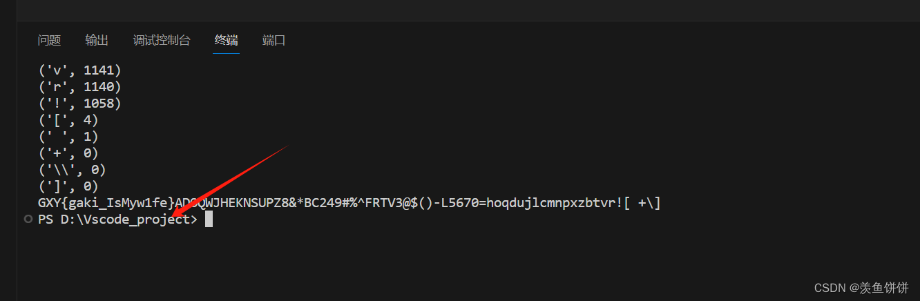 buuctf [GXYCTF2019]gakki-CSDN博客