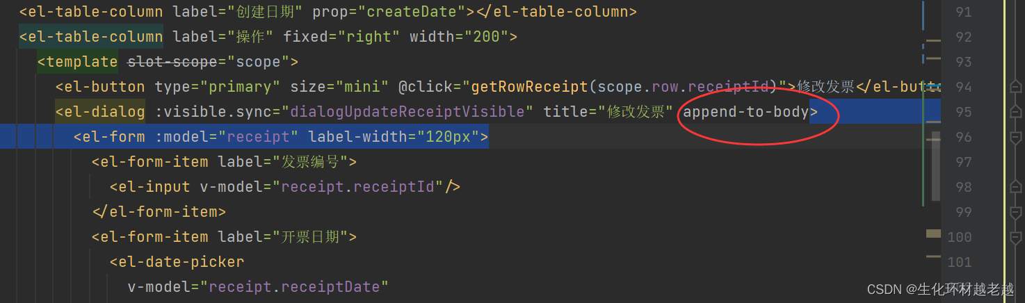做vue前端时遇到的一些问题_vue3 点击函数传参数第一个参数是pointerevent-CSDN博客