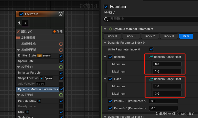 【UE Niagara】制作星光飘落效果_unreal niagara 流星-CSDN博客