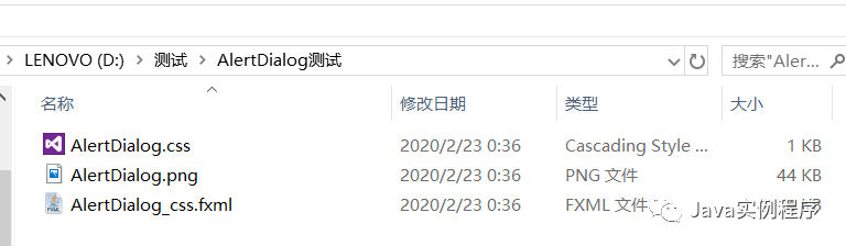 JavaFX之Scene Builder详细使用说明之菜单篇（1）——File菜单-CSDN博客