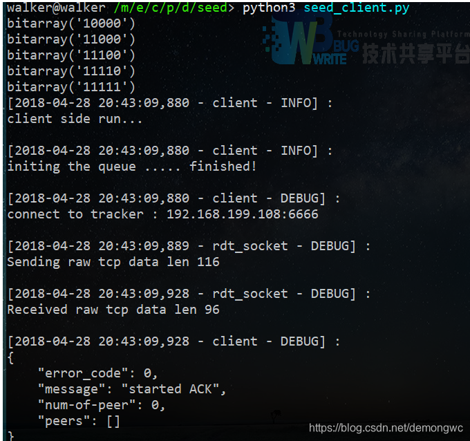 基于python实现的cs通信和p2p通信python 请求cs客户端 Csdn博客