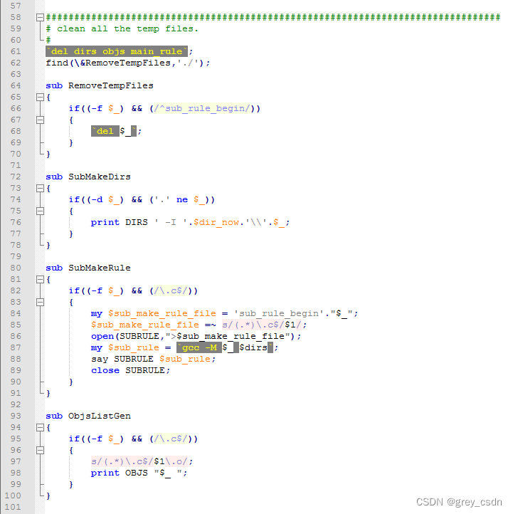 1762_gcc编译c语言makefile自动生成工具的Perl实现_makefile里运行perl-CSDN博客