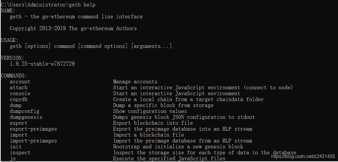 区块链——配置和使用geth_genesis.json-CSDN博客