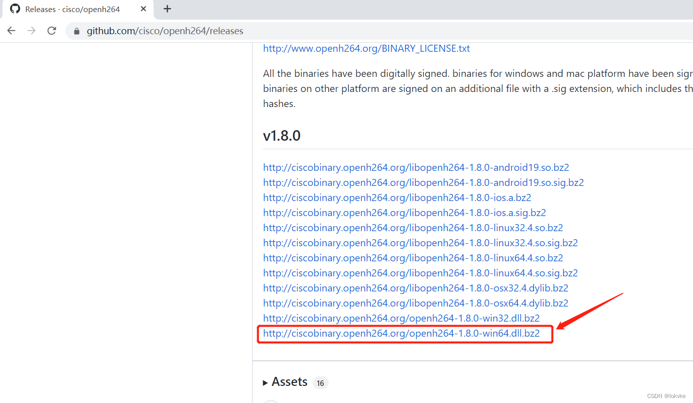 python保存h264格式视频（linux和windows）_python cv保存h264-CSDN博客