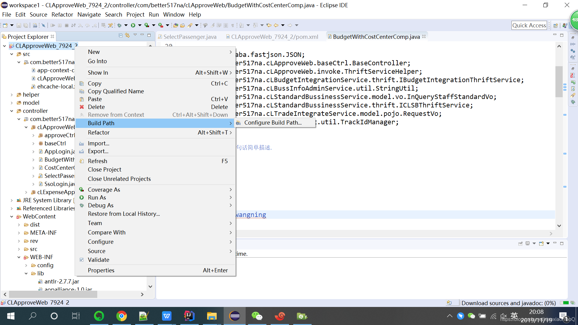 【已解决】Eclipse的java代码出错：The import org.apache cannot be resolved_the import "org.apache.naming ...
