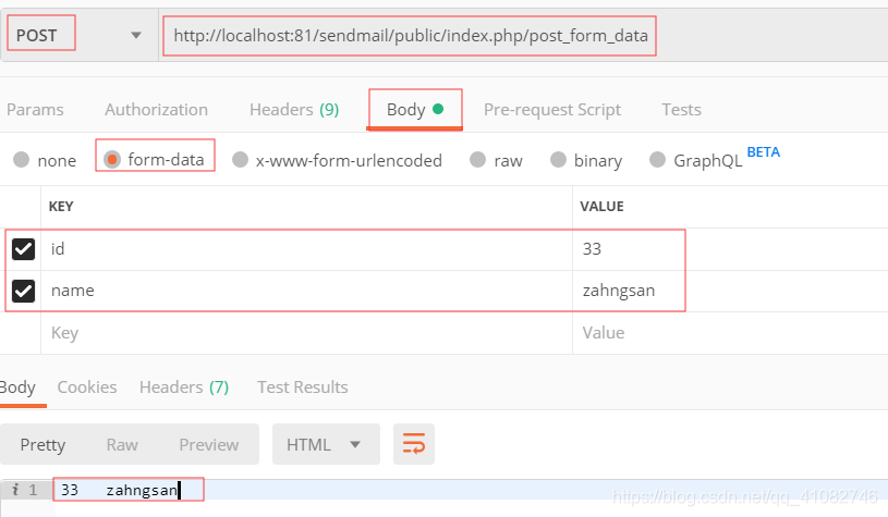 ThinkPHP5接口开发指南-CSDN博客