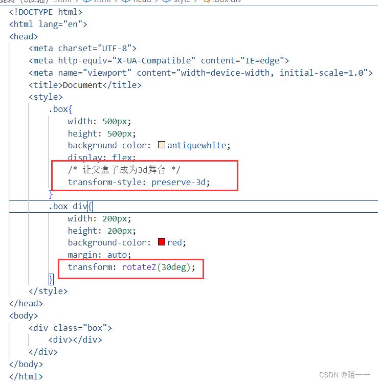 css3d动画：平移、旋转、缩放_css平移动画-CSDN博客