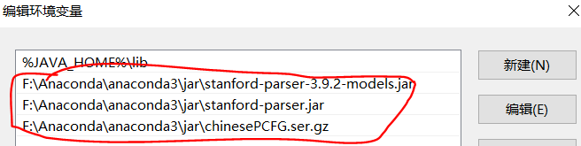 Windows下StanfordParser的使用_standford parser-CSDN博客