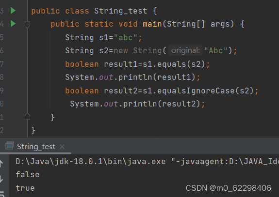 Java String使用功能详解java String Suoying Csdn博客