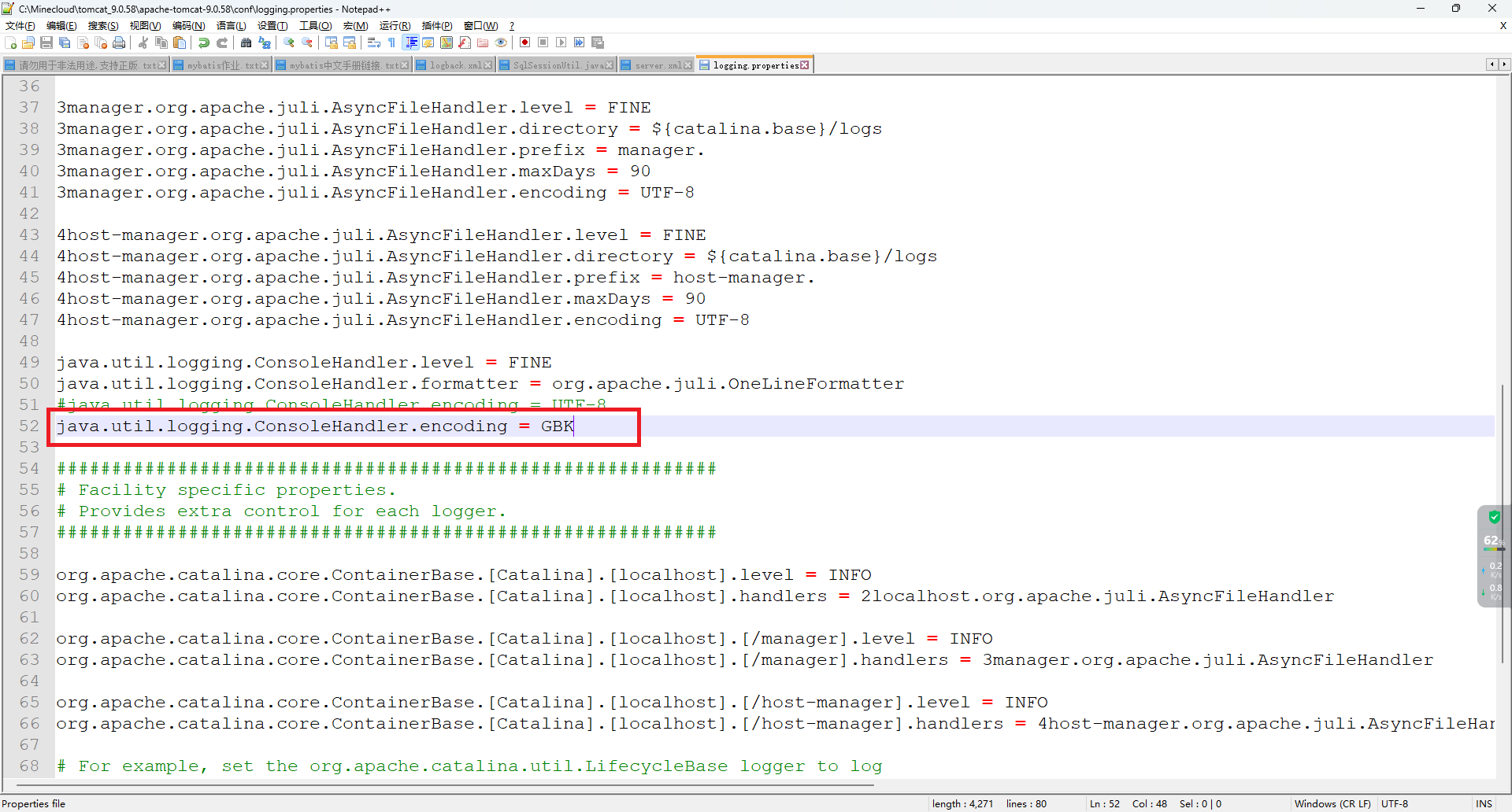 mybatis web使用02-CSDN博客