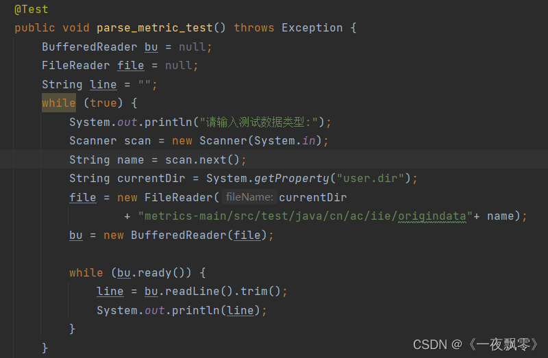【idea】解决IDEA中，跑JUnit测试时出现的This view is read-only问题_idea this view is read-only-CSDN博客