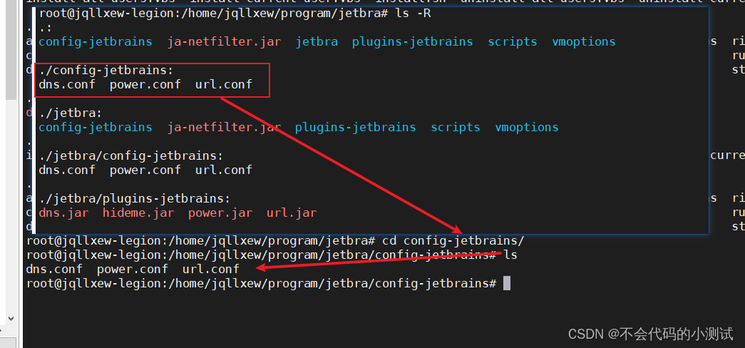 Linux-ls命令_ls -la-CSDN博客
