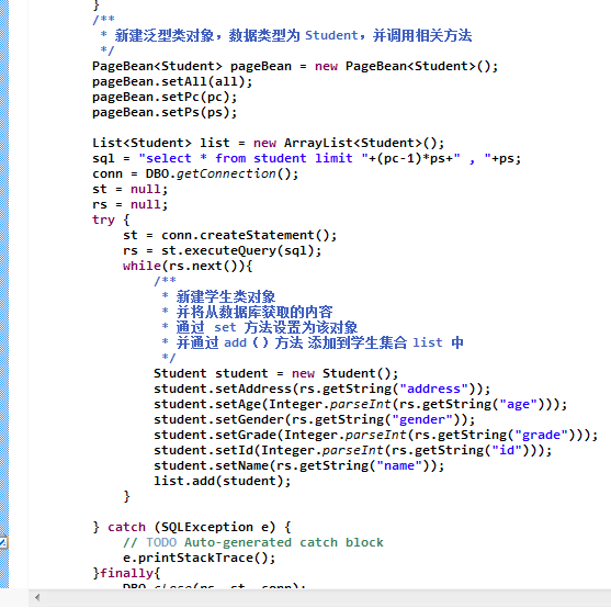 Java Web 分页实现eclipse实现javaweb写分页查询 Csdn博客