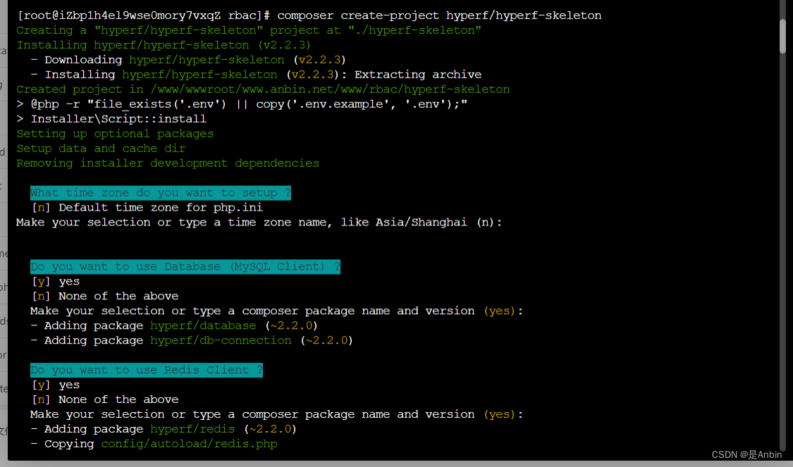 解决Hyperf安装及运行时遇到的问题-CSDN博客
