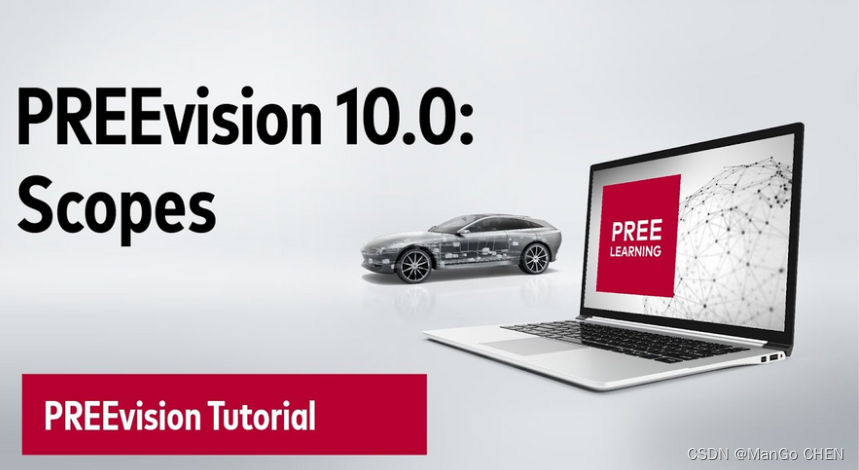 AutoSAR（基础入门篇）6.1-Vector的汽车电子开发工具链简介_vector工具链介绍-CSDN博客