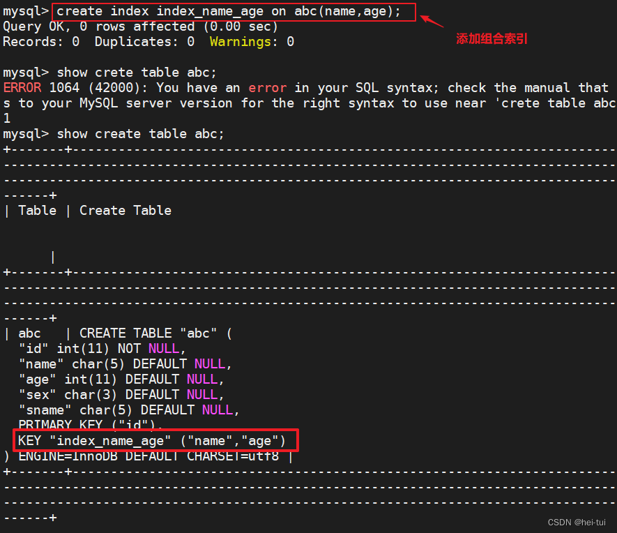 MySQL索引，事务及存储引擎-CSDN博客