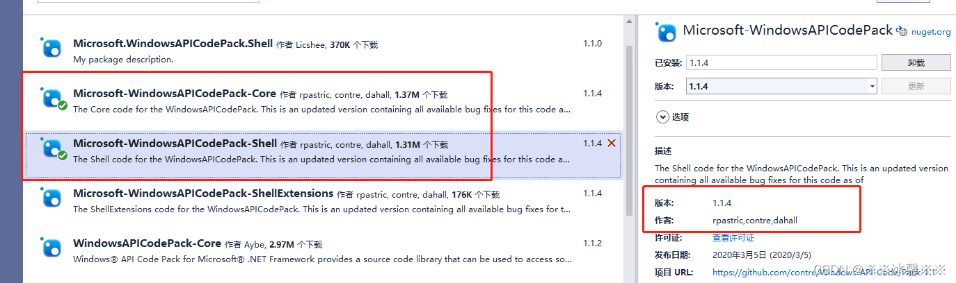 winform 使用CommonOpenFileDialog选择文件夹或文件-CSDN博客