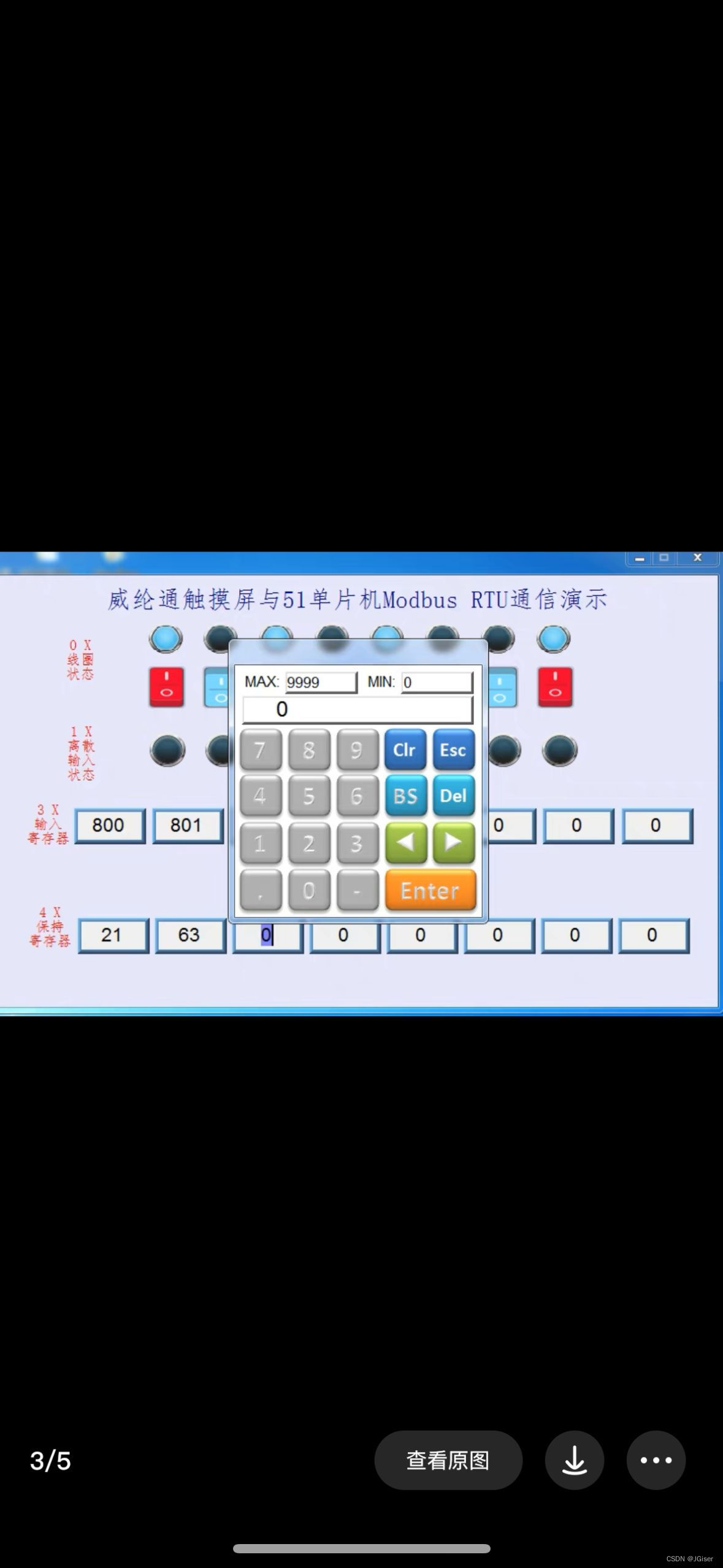 最新版Modbus RTU 51单片机从机（源码）_51单片机modbus-CSDN博客