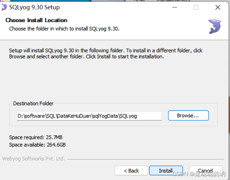数据库客户端安装（SQLYog）_sqlyog官网下载-CSDN博客