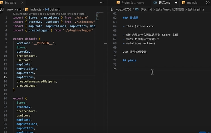 前端学习笔记202309学习笔记第一百零四天-pinia使用指南5-CSDN博客