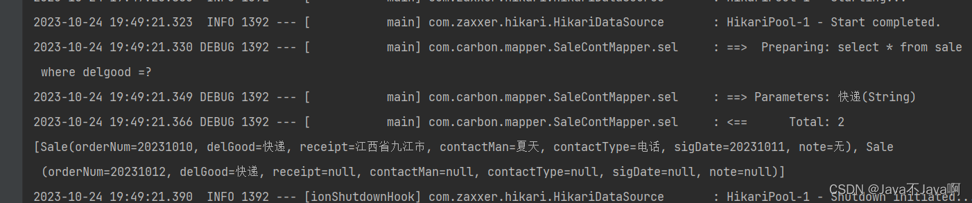 mybatis 接收map参数的处理方法（注解开发）_mybatis map接收-CSDN博客