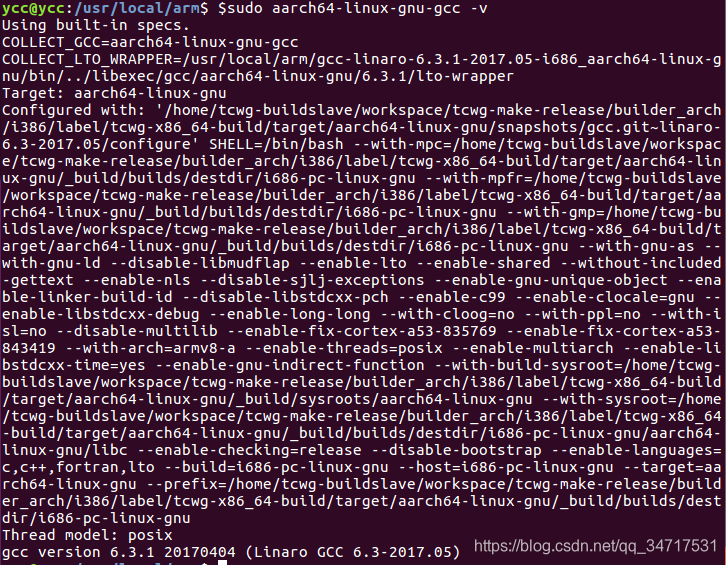 ubuntu 16.04 gcc-linaro 6.3.1安装_gcc-linaro-6.3.1-CSDN博客