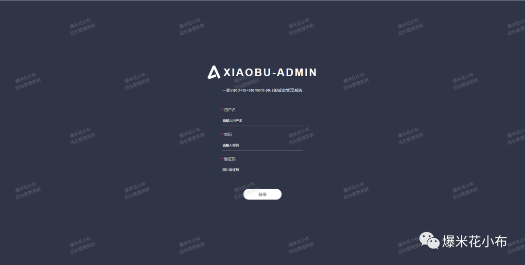 vue项目轻松实现水印效果_vue2-water-marker-CSDN博客