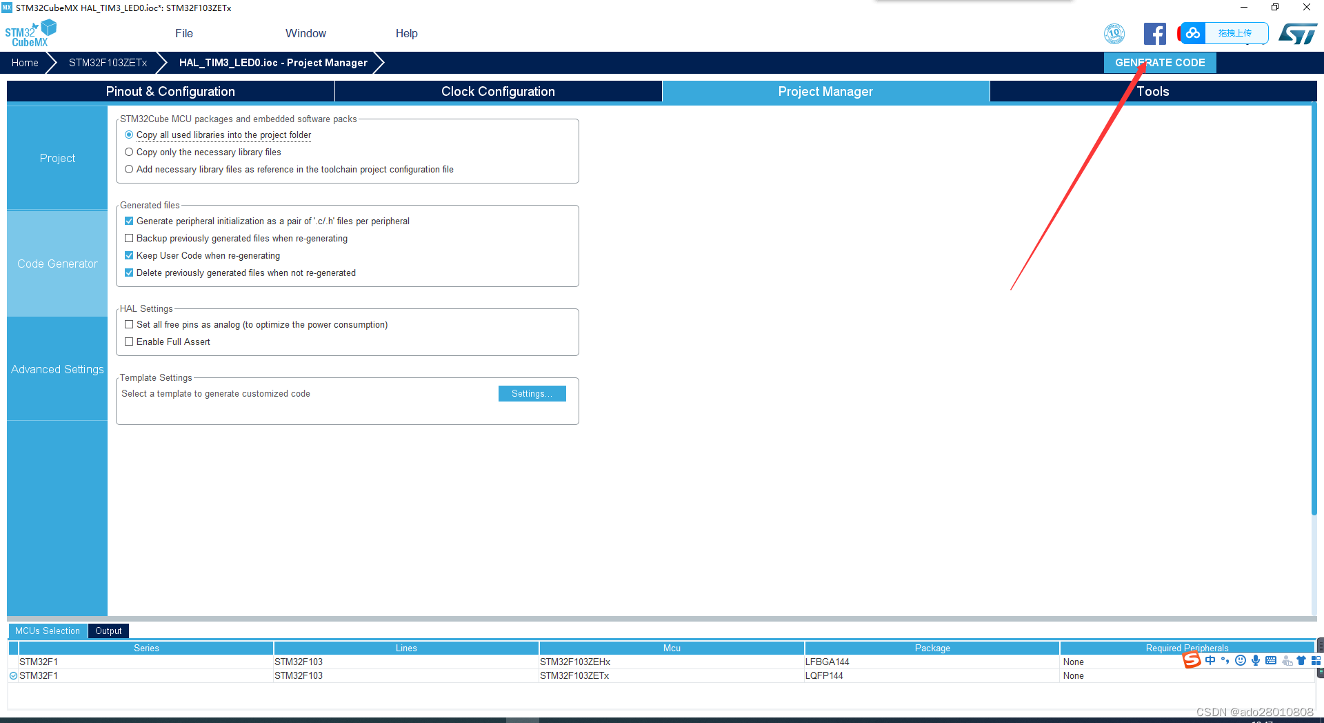 cubemx-stm32F103ZETx HAL库-定时器1s灯闪烁_hal定时器实现闪灯-CSDN博客