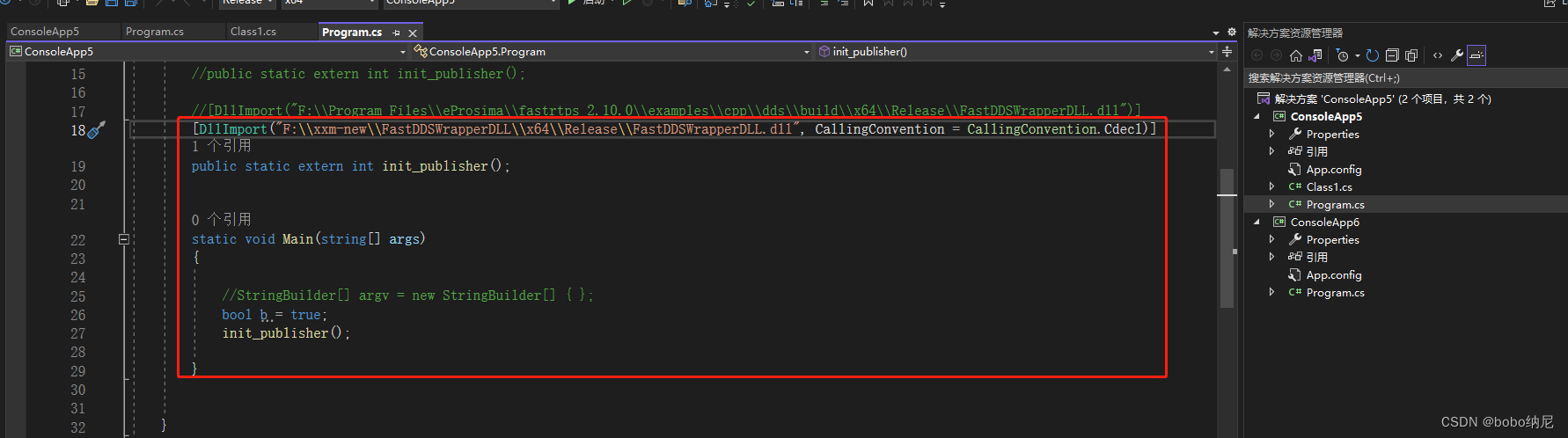 关于FastDDS在C#中使用的简单实例_dds c#-CSDN博客