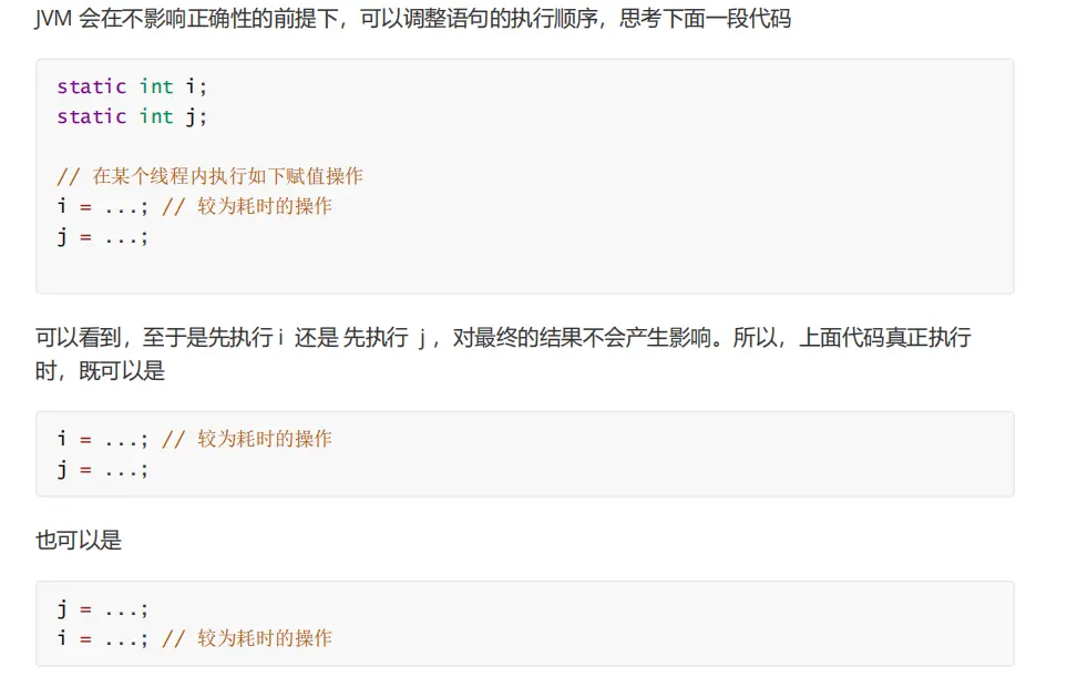 Java并发编程笔记（四） Jmm内存模型java 枚举单例是如何限制实例个数的 Csdn博客