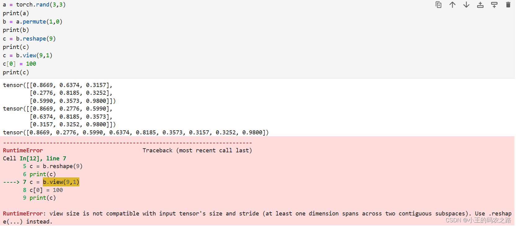 动手学深度学习pytorch （04-05）问题笔记_d2l-zh-pytorch-slides-CSDN博客