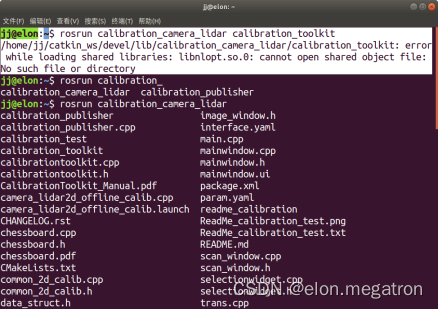关于calibration_camera_lidar的联合标定_calibration camera lidar-CSDN博客