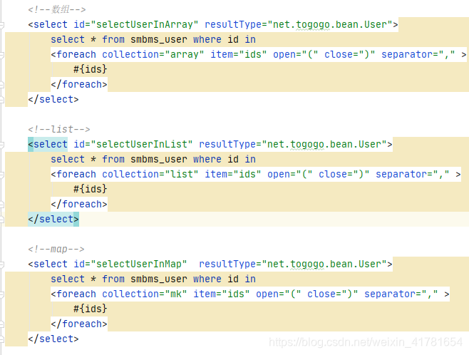 MyBatis -- 动态SQL（if、trim、where、set、choose（where、otherwise）、foreach）_mapper set和trim-CSDN博客