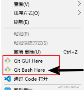 Git的安装、检测（Windows版本）_如何查看windows 中是否安装了 git-CSDN博客