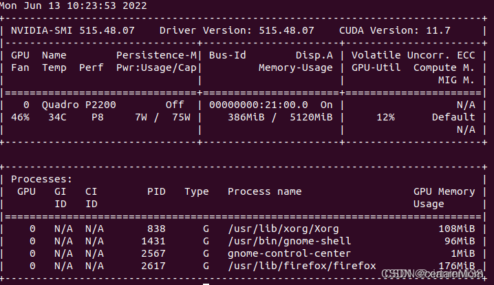 ubuntu22.04安装nvidia显卡驱动（适用于tty界面有问题的情况）_ubuntu 22.04 install nvidia驱动-CSDN博客