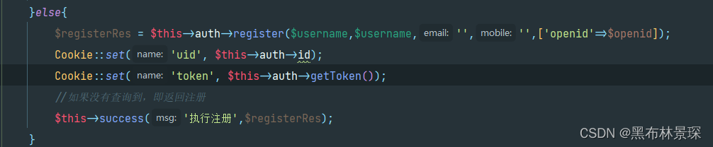 12月13日：跟着猫叔写代码，fastadmin中Api相关只是_fastadmin api-CSDN博客