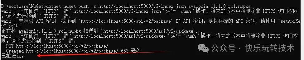 AvaloniaUI项目离线开发全攻略：IDE安装、模板应用与NuGet私有化部署一站式解决...-CSDN博客