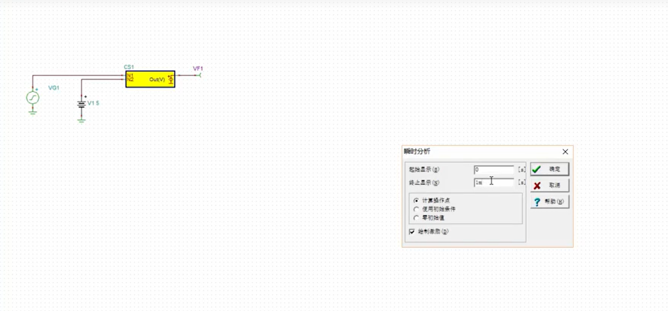 TINA 使用教程_tina使用-CSDN博客